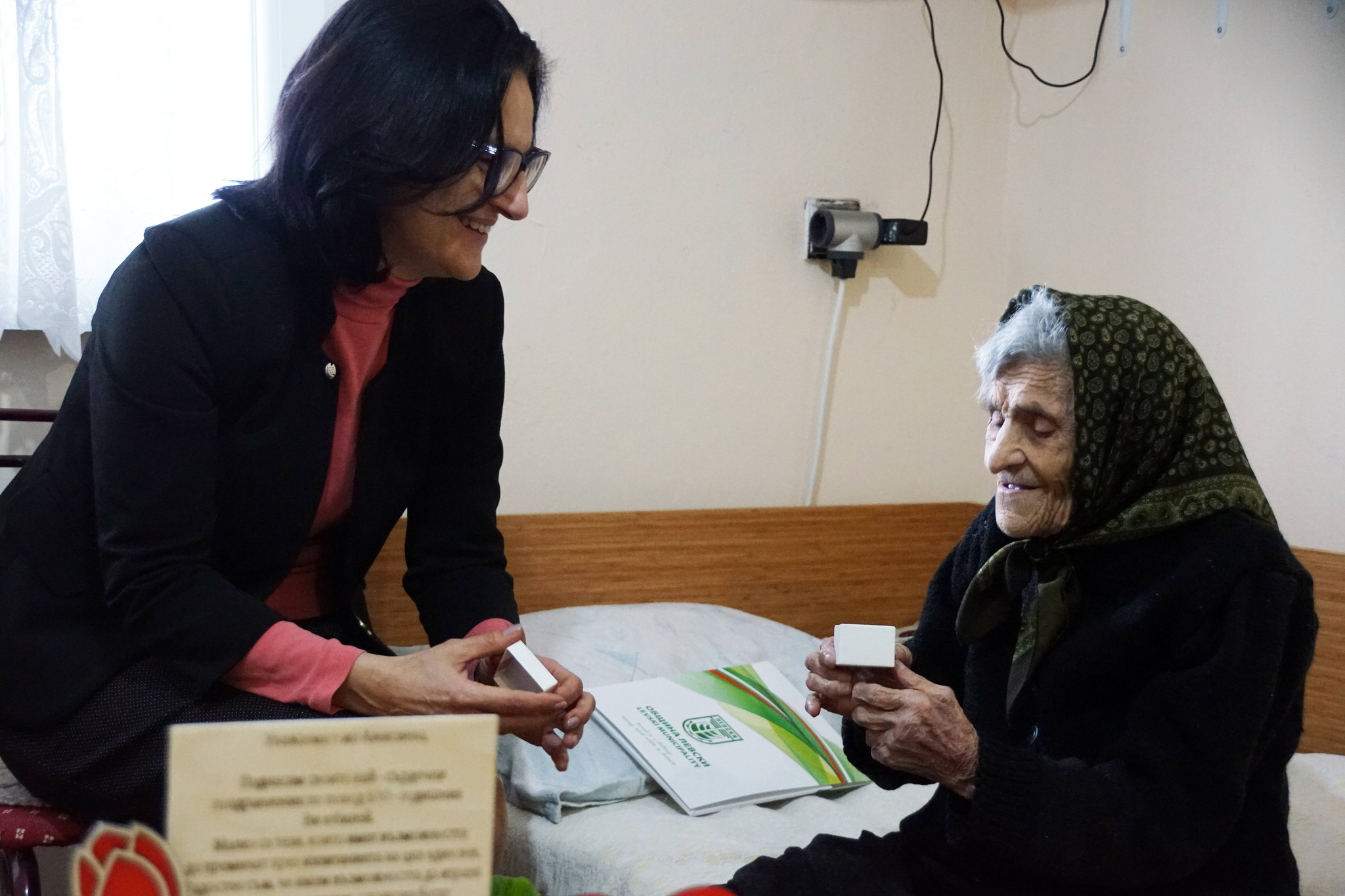 Баба Пенка от плевенското село Козар Белене навърши 100 години (Снимки)